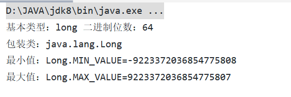 Java 强类型语言 And 弱类型语言 And 数据类型java强类型语言 Csdn博客 3732