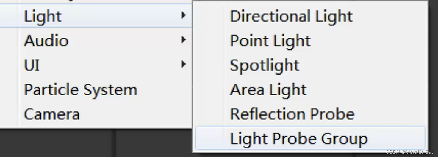 Unity 光照系统 Unity光照系统 Csdn博客