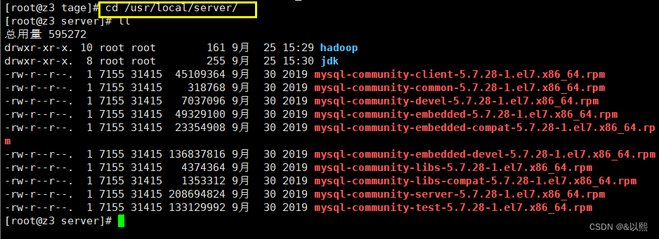 Linux虚拟机mysql安装教程（详细步骤）出现了一个错误：依赖检测失败_linux安装mysqltransfer failed-CSDN博客