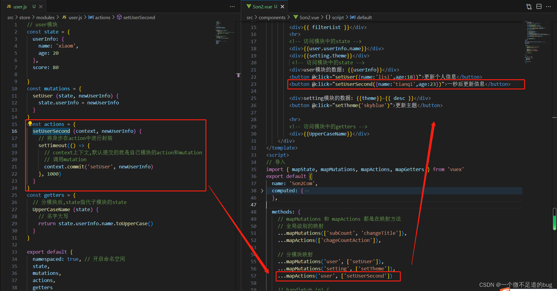 47 - vuex - 分模块_vuex 分模块-CSDN博客