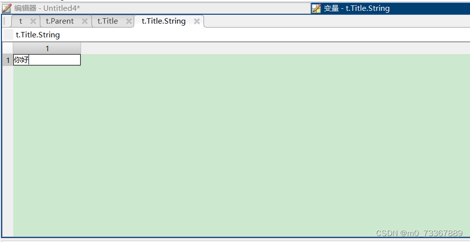 怎么在MATLAB变量显示窗口查看变量（适用于对象的变量，以TiledChartLayout为例）的属性_matlab显示变量-CSDN博客