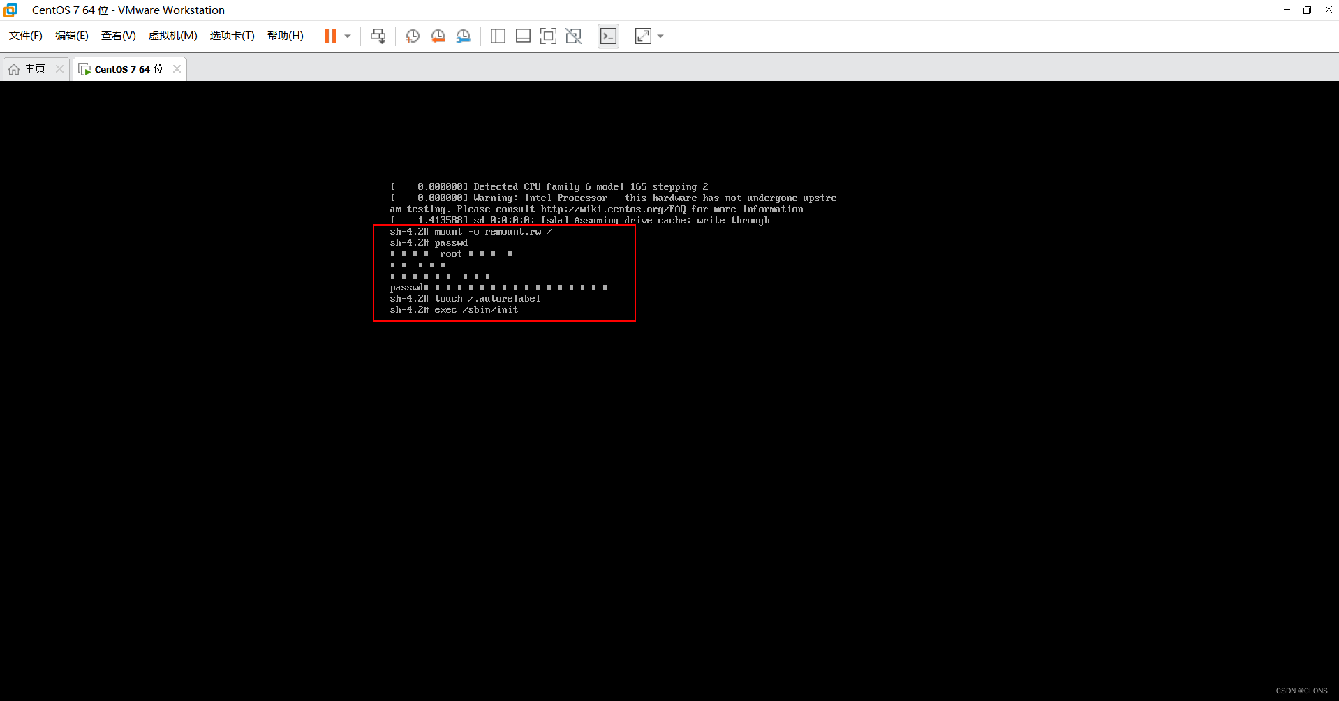 Linux 找回root账户密码_linux查看root密码-CSDN博客
