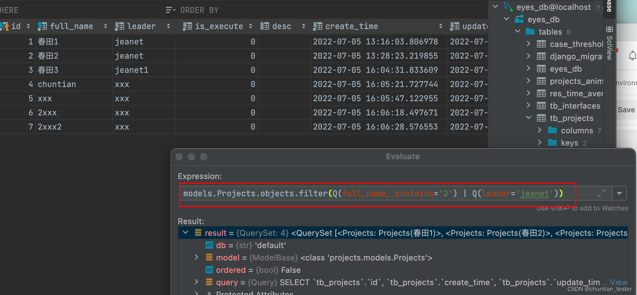 ORM--逻辑关系与&或；排序操作，更新记录操作，删除记录操作_tortoise orm 更新数据-CSDN博客