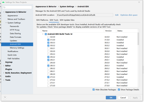 Androidstudio4 集成dlib_android dlib-CSDN博客