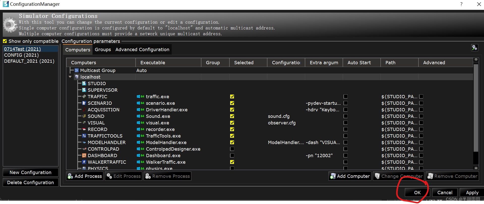 仿真软件scaner studio上手基础操作（一）_scaner操作流程-CSDN博客
