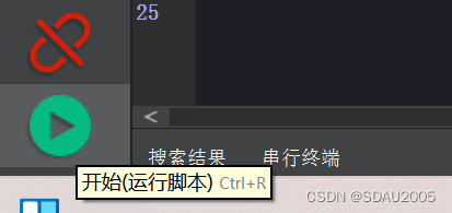 K210(SiPEED MaixBit)MicroPython使用参考（二、初步应用之点灯）_k210 maix bit pwm 呼吸灯-CSDN博客