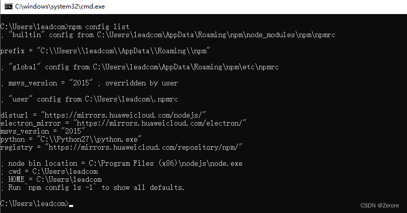 npm源设置_npm华为源-CSDN博客