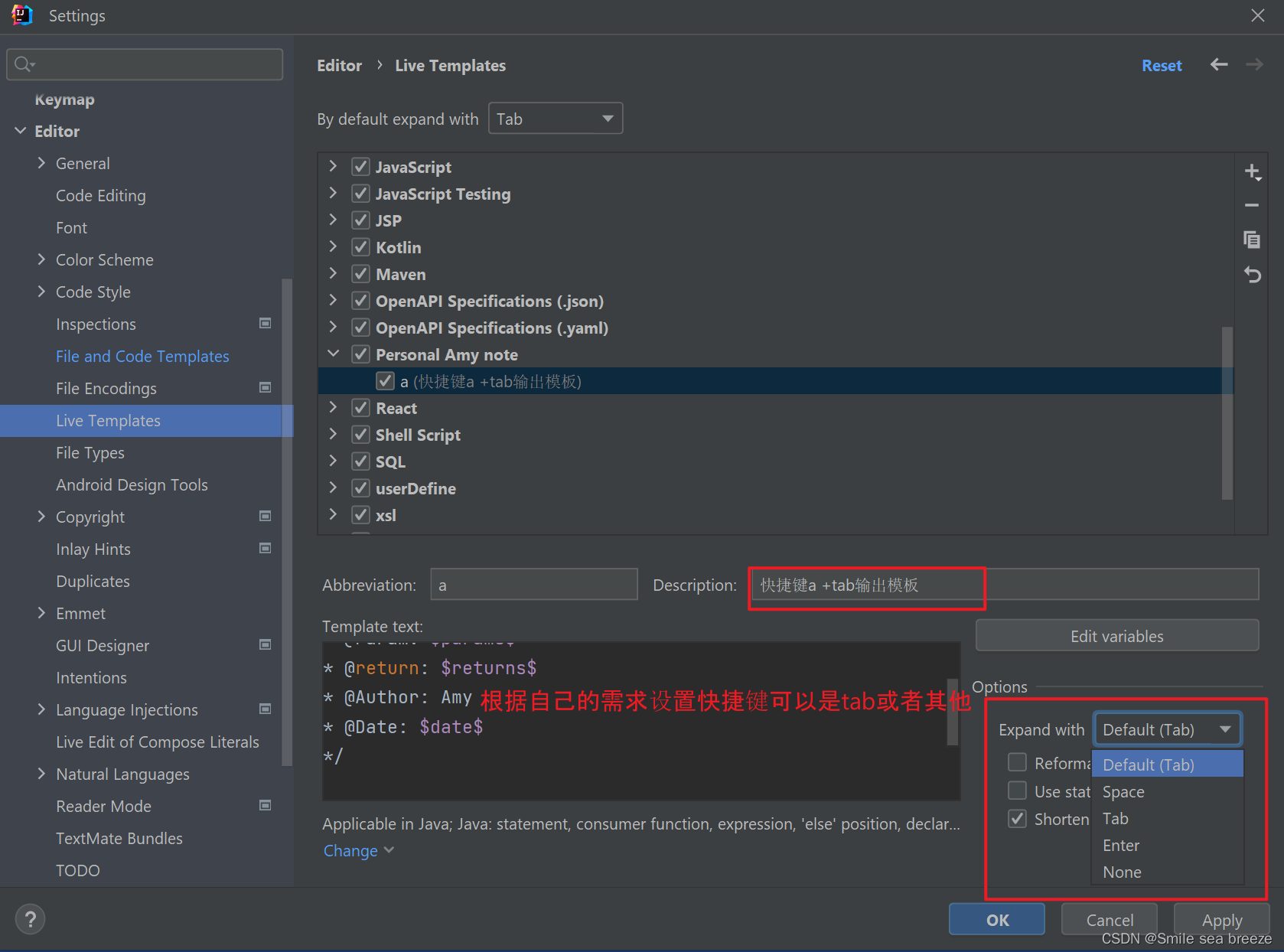 IDEA注释设置类、方法注释模板(params和return显示)_idea设置param和return注释模板-CSDN博客