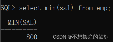 实验五：Oracle中的SQL使用_sql语句:“select length('hello world') from dual;”的执行-CSDN博客
