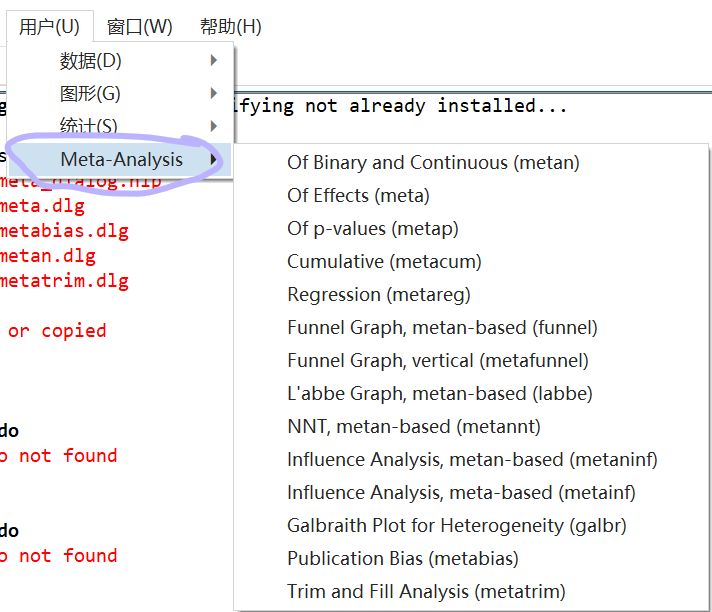 stata中安装meta分析模块-CSDN博客