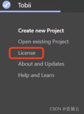 干货｜五分钟轻松入门眼动实验软件之Tobii Pro Lab_eeg tobii-CSDN博客