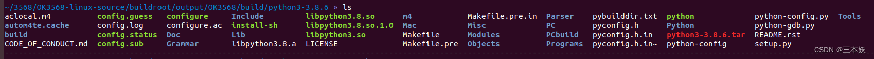 Linux移植第三方库（Python3.8）到开发板_ok3568能否支持python-CSDN博客