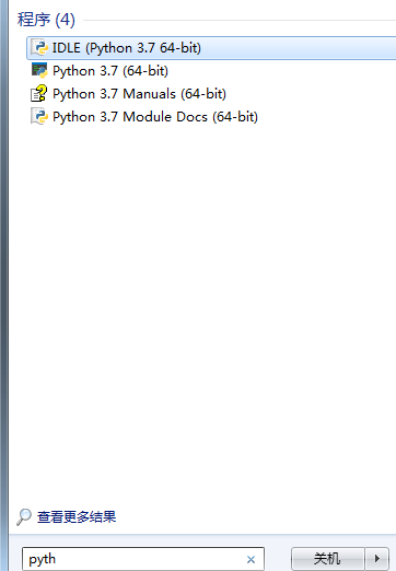 python安装与扩展_do you want to install the recommended 'python' ex-CSDN博客