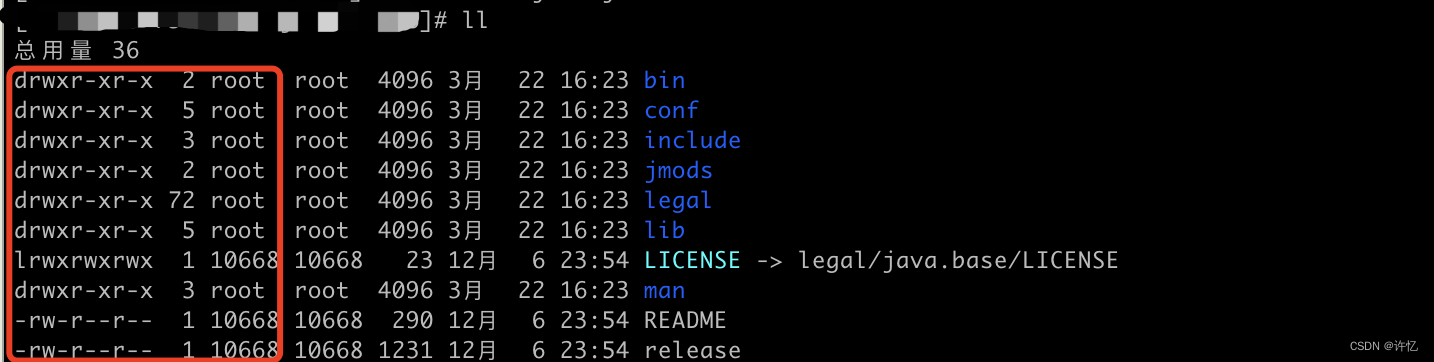 Linux文件编辑、替换的常用命令_linux系统命令被替换-CSDN博客