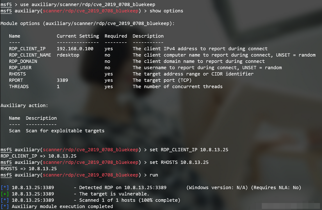 【漏洞复现】RDP远程桌面漏洞复现(CVE-2019-0708)_github cve-2019-0708-CSDN博客