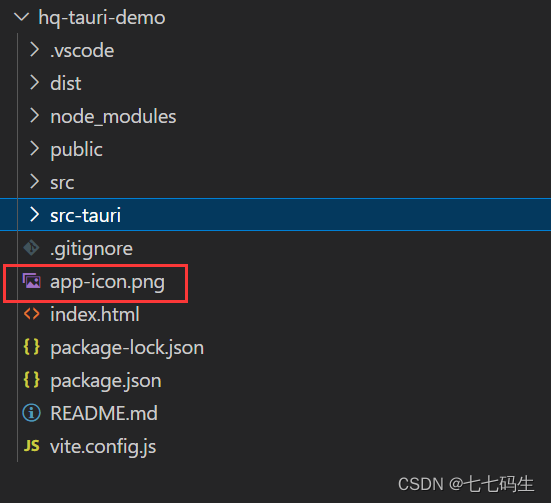Tauri 项目更换默认图标（自定义应用桌面图标）_如何更换tauri上的图标-CSDN博客