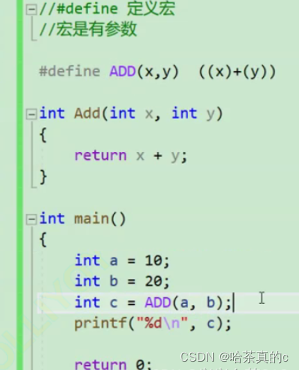 【C语言初阶】1 初识C语言_%zu-CSDN博客