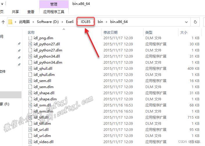 ENVI5.3下载_envi5.3 crack-CSDN博客