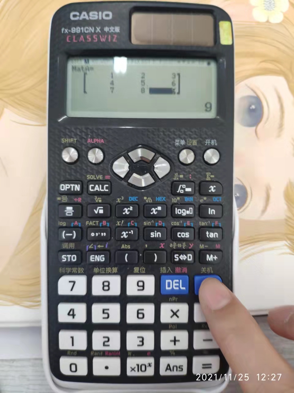 考研计算器（fx-991CN x 中文版CASIO）求逆_fx991cnx矩阵求逆-CSDN博客