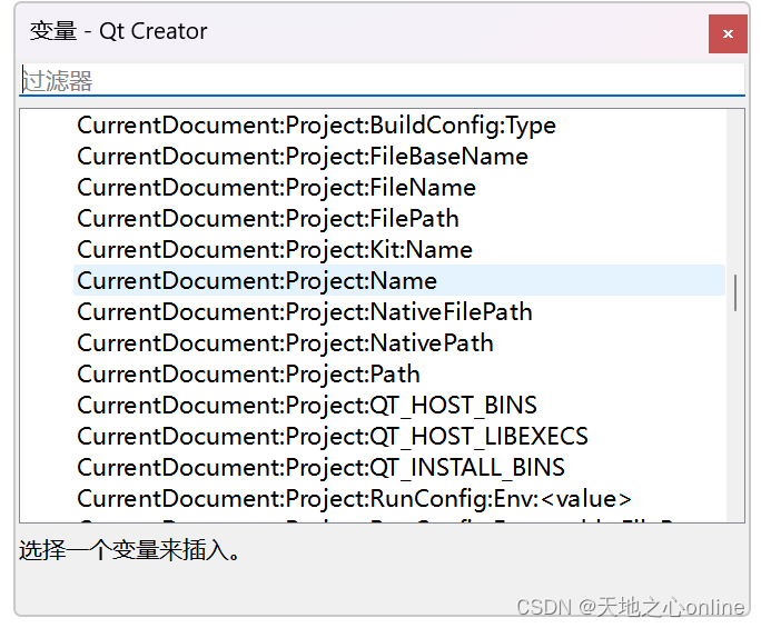 2021-09-10 qt creater snippets 详解_qt snippet-CSDN博客