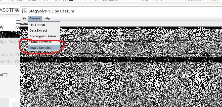 2021DASCTF实战精英夏令营暨DASCTF July X CBCTF 4th-MISC-ezSteganography-CSDN博客