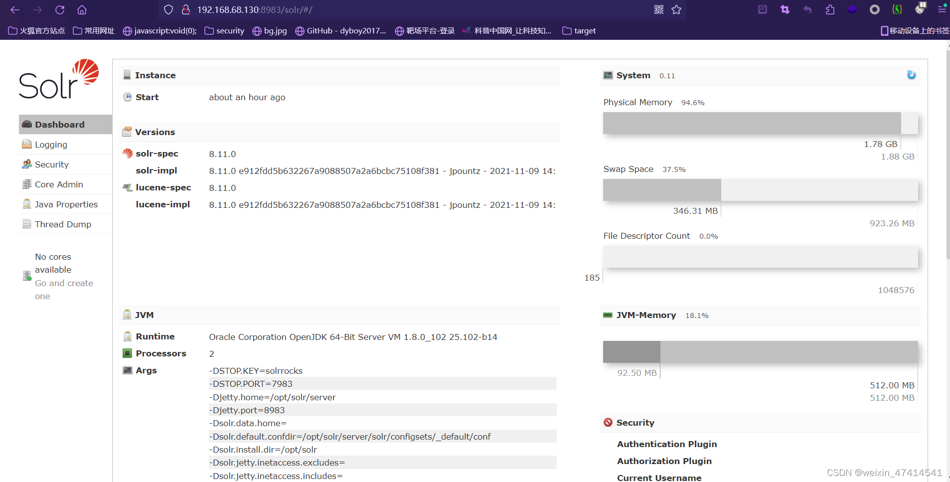 CVE-2021-44228 log4j漏洞复现_log4shell(cve- 2021 – 44228) 漏洞检测工具-CSDN博客