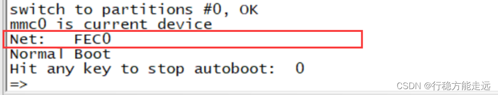 U-Boot 移植_uboot移植-CSDN博客