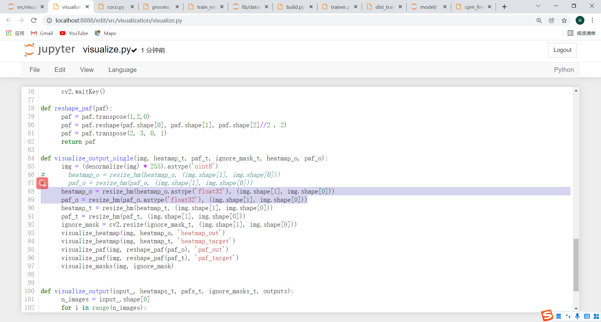 src data type = 23 is not supported解决方法-CSDN博客
