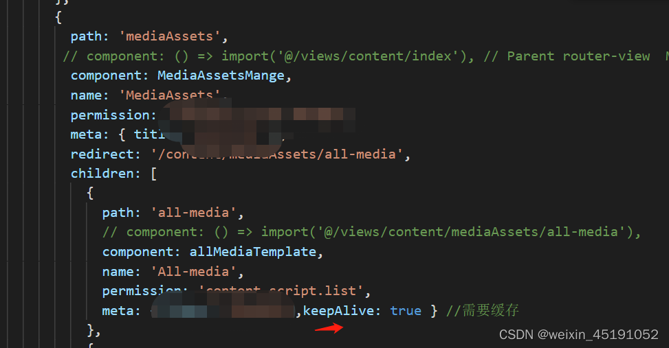 【vue使用keep Alive引起的页面错乱】vue 使用keep Alive出现页面错乱问题vue3 Keep Alive路由混乱 Csdn博客 8968