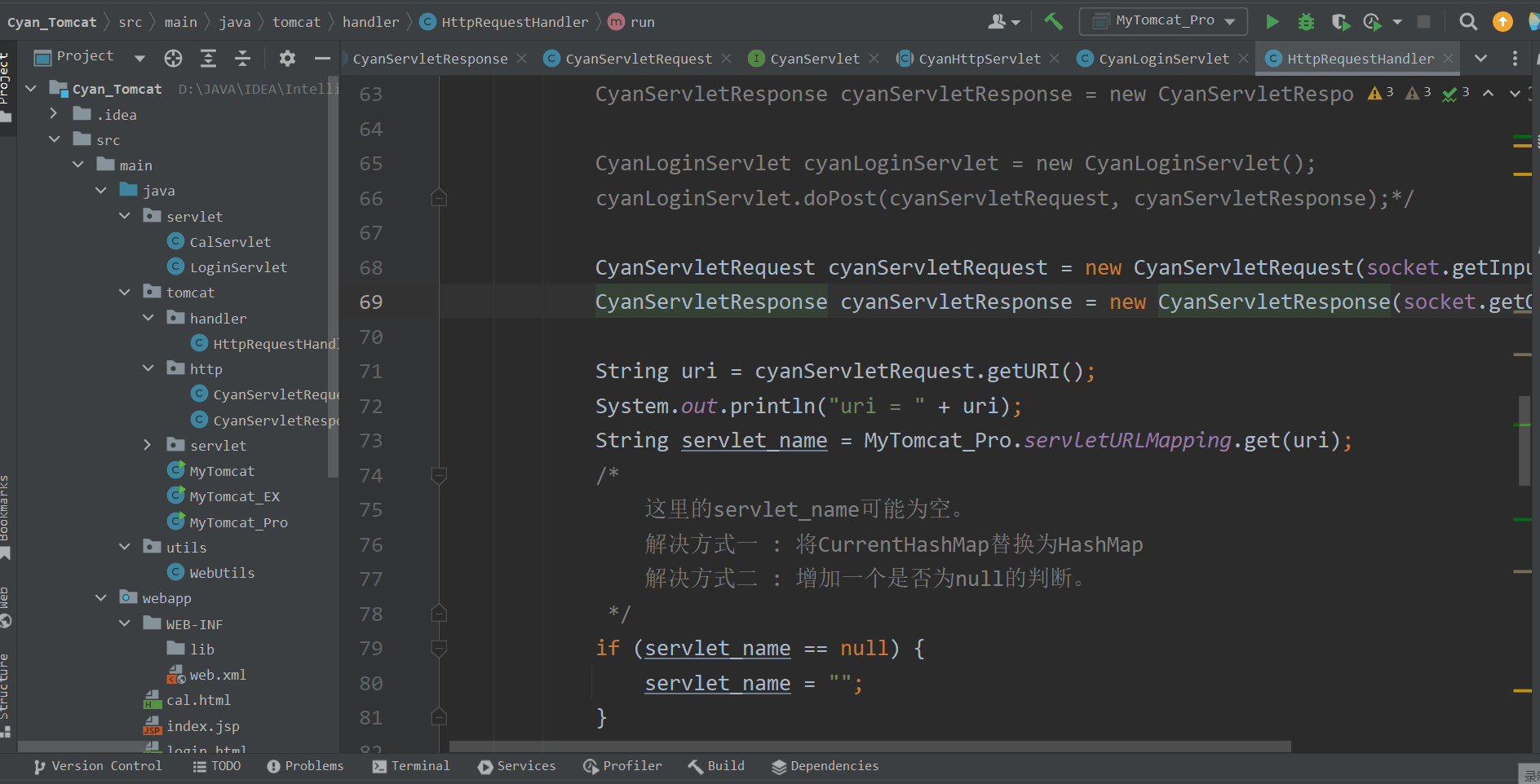 java 20个IDEA最常用的快捷键 介绍及演示_idea代码规范快捷键-CSDN博客