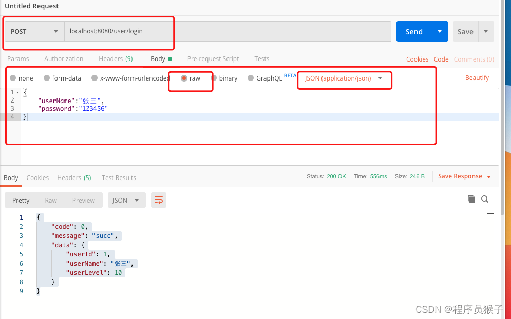 Springboot 27教程：springboot 整合 Web 项目搭建及实践应用 2022年最新图文版本springboot27 Csdn博客 7151