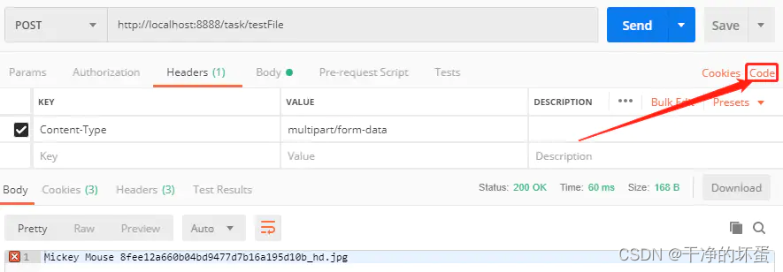 Content Type application x www form urlencoded multipart form 