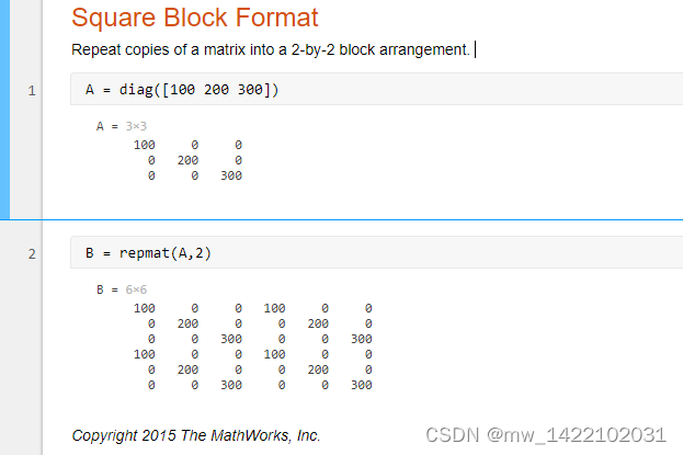 matlab中repmat函数的用法_repmat函数matlab用法-CSDN博客