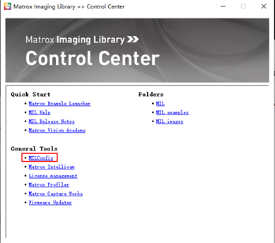 迈创CoaXPress采集卡安装操作说明_matrox intellicam-CSDN博客