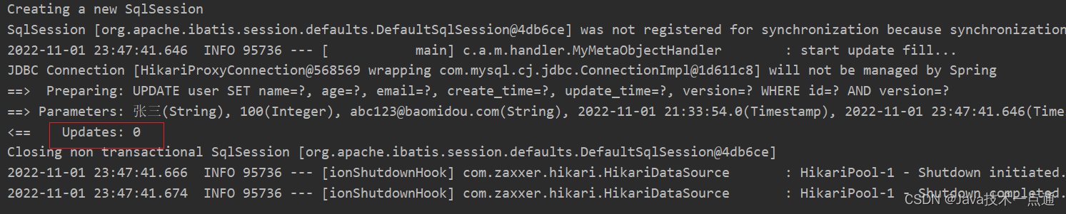 谷粒学院——Day01【项目介绍和MyBatisPlus】_谷粒书院项目简介-CSDN博客