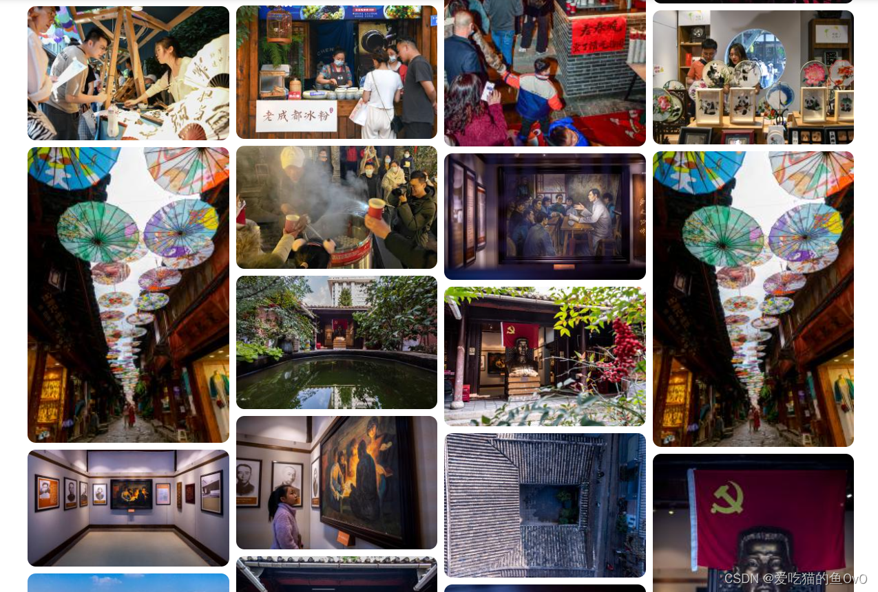 在Vue3中，JS实现横向(等宽不等高)瀑布流布局_vue3 ts 瀑布流-CSDN博客