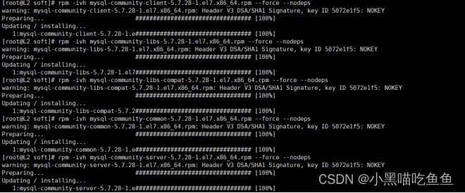 警告：mysql-community-libs-5.7.28-1.el7.x86_64.rpm: 头V3 DSA/SHA1 Signature, 密钥 ID 5072e1f5: NOKEY错误 ...