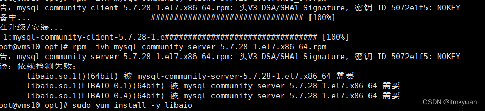 警告：mysql-community-server-5.7.28-1.el7.x86_64.rpm: 头V3 DSA/SHA1 ...
