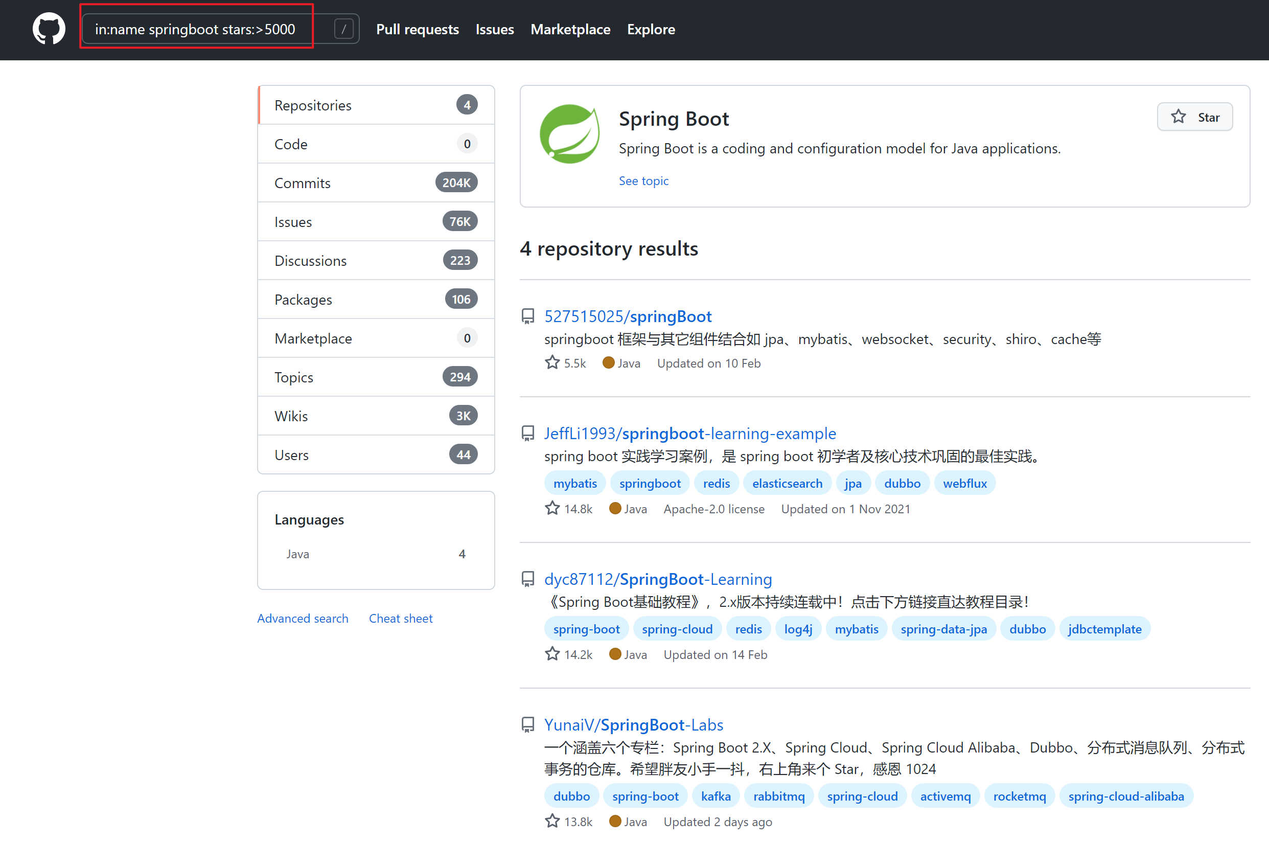 Github 使用技巧_github 代码阅读模式-CSDN博客