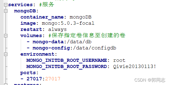 Docker Compose配置文件参数解析 Docker Compose 配置文件详解 Csdn博客