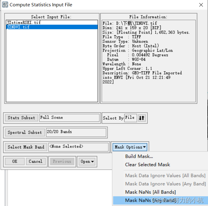ENVI中对于NAN值的处理_背景值-nan-CSDN博客