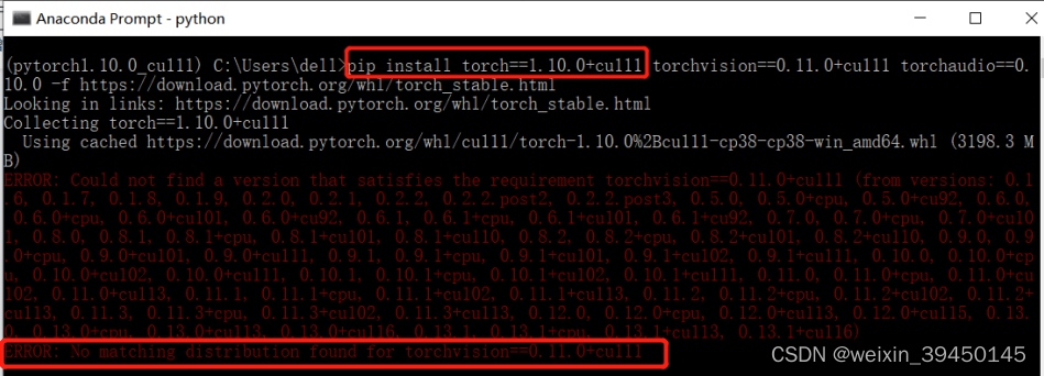 安装pytorch1 10 0 Cu111时报错：no Matching Distribution Found For Torchvision