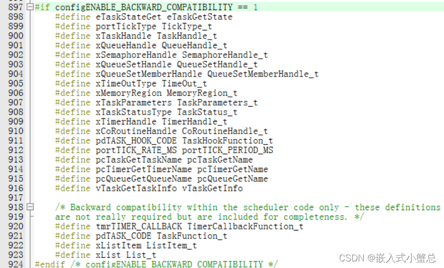 Freertos 学习笔记（2）—— 系统配置freertos内核配置 Csdn博客