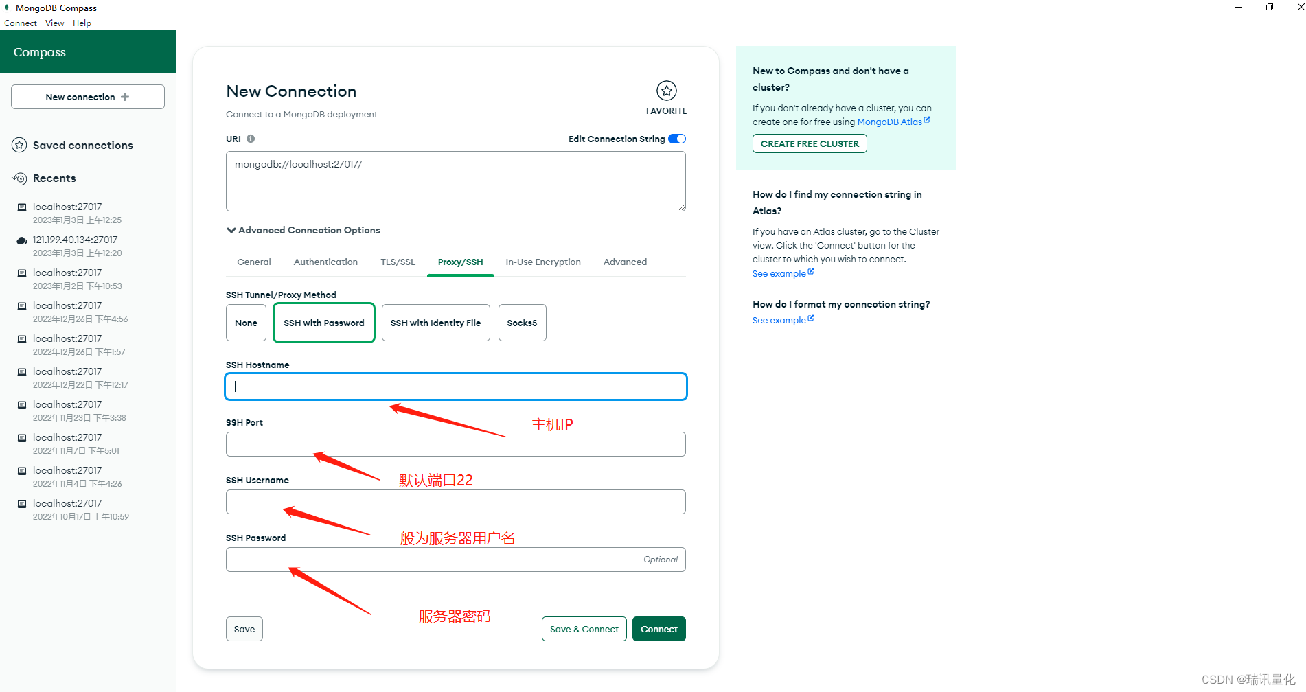 mongodb SSH远程链接 线上数据库_compass 远程连接 mongodb-CSDN博客
