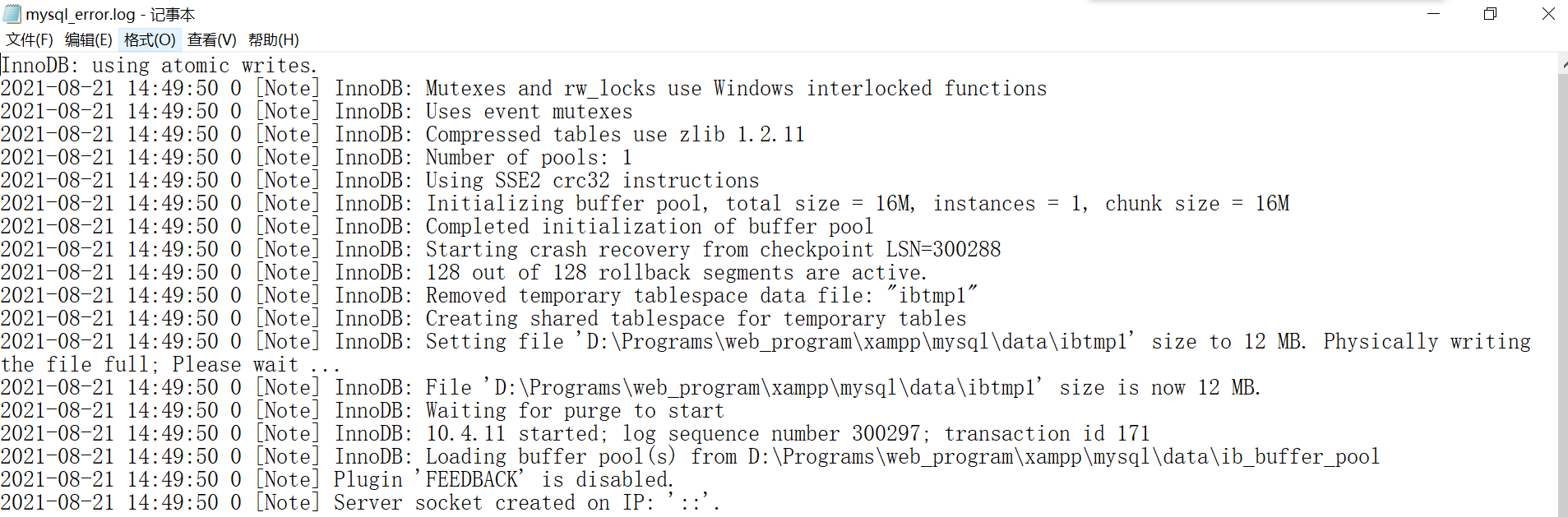 解决Xampp中mysql无法启动的问题_xampp里面mysql的stop启动不起来-CSDN博客