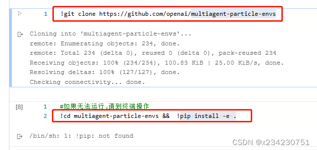MADDPG实验Ubuntu进行流程_maddpg测试-CSDN博客
