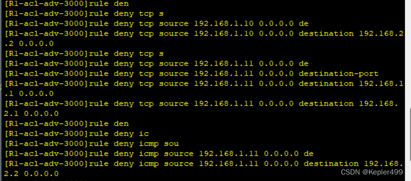 VLAN ACL_基于vlan的acl配置实例-CSDN博客