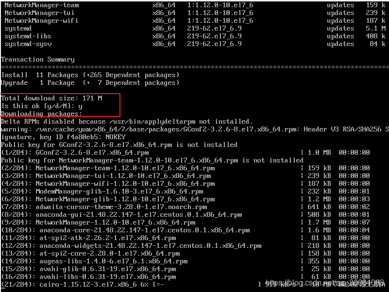 [Linux operation and maintenance] Install visual graphic interface in CentOS7 - Programmer Sought