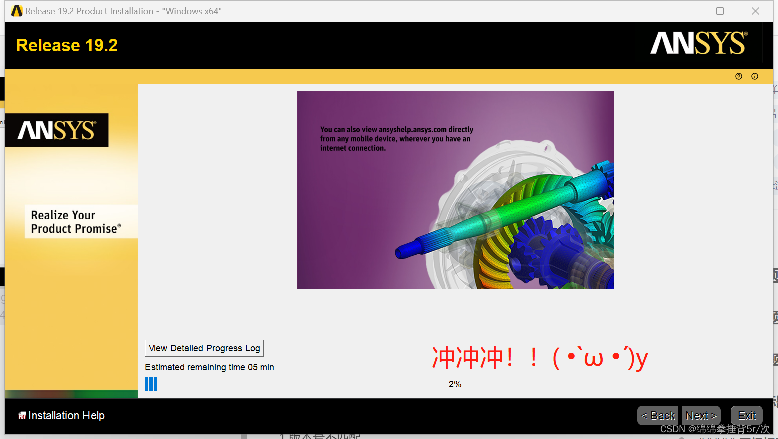 在fluent中引入visual studio_fluent安装vs2017-CSDN博客